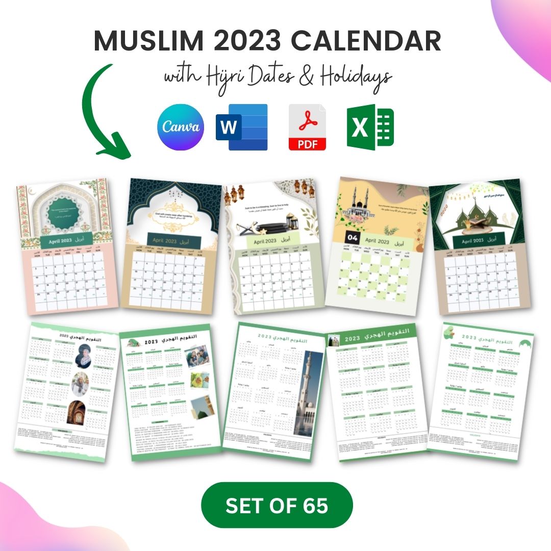 Muslim 2025 Holidays Calendar Printable Template PDF, Word