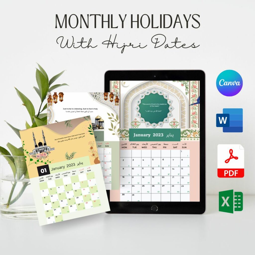Muslim 2025 Holidays Calendar Printable Template PDF, Word