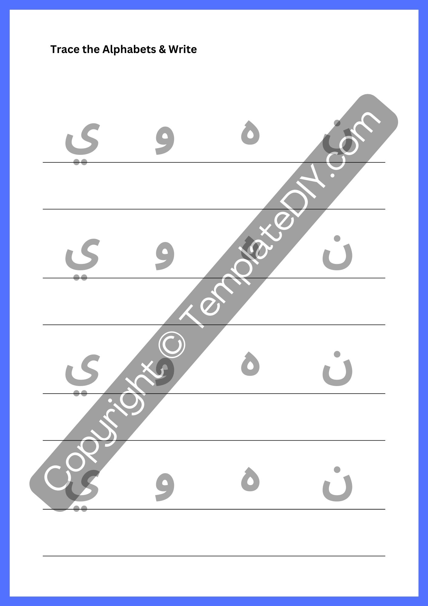 Urdu Alphabets Tracing Worksheets Pdf Name Tracing