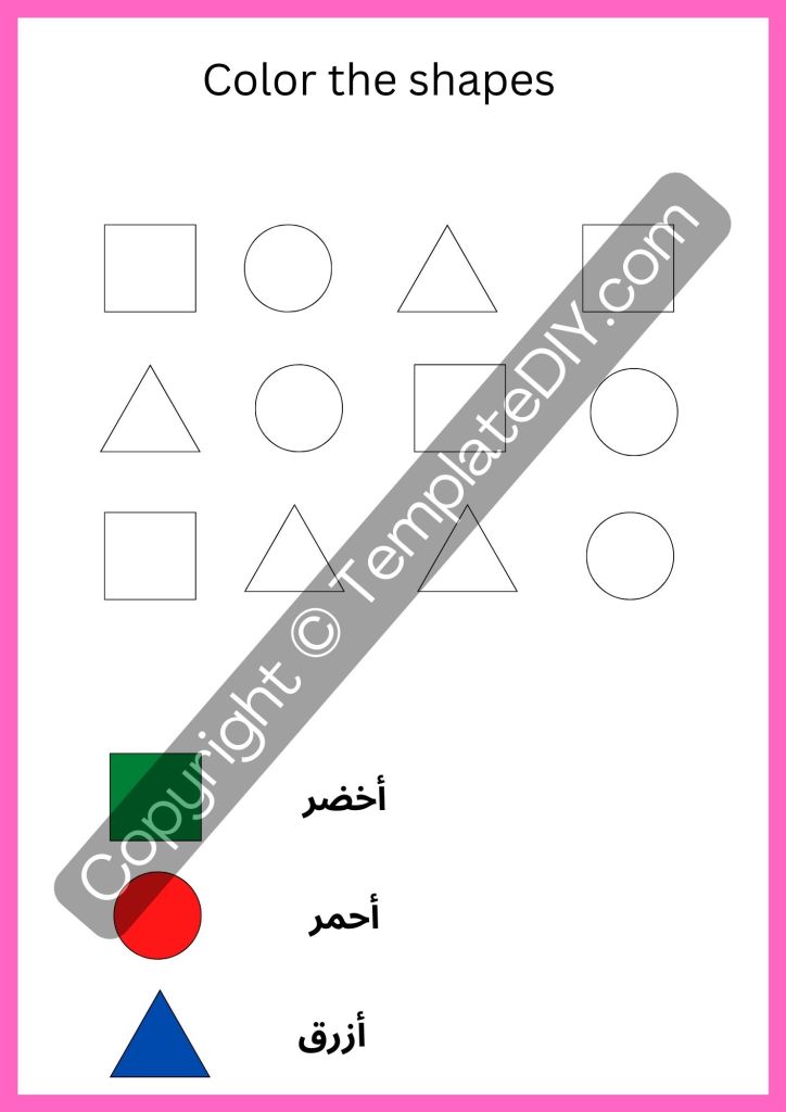 Arabic Colors Worksheet Template Printable PDF, Word