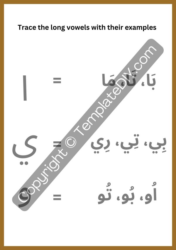 Arabic Long Vowels Worksheets Template Printable PDF, Word