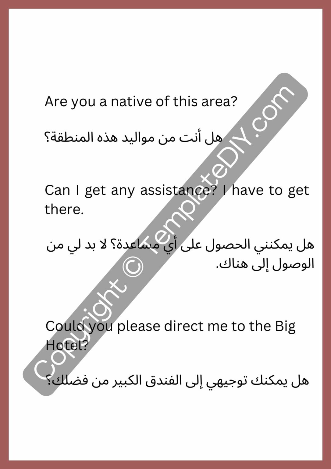 Arabic Reading Practice Worksheets Template Printable PDF
