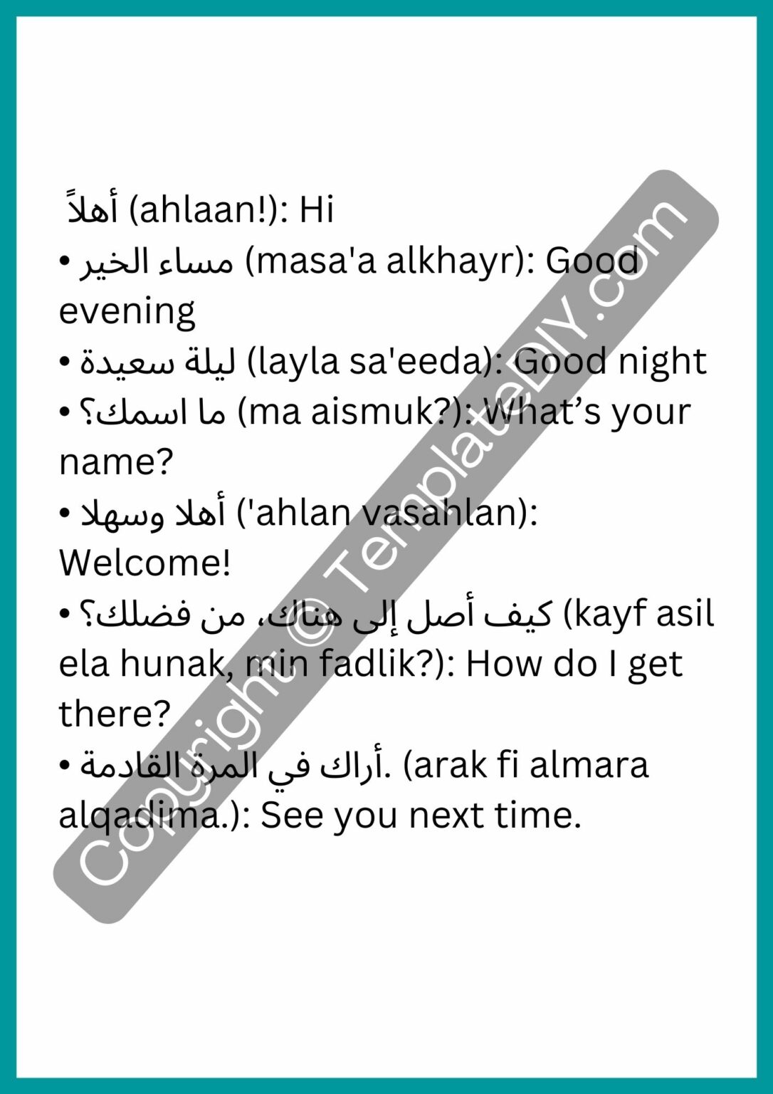 Arabic Reading Practice Worksheets Template Printable PDF