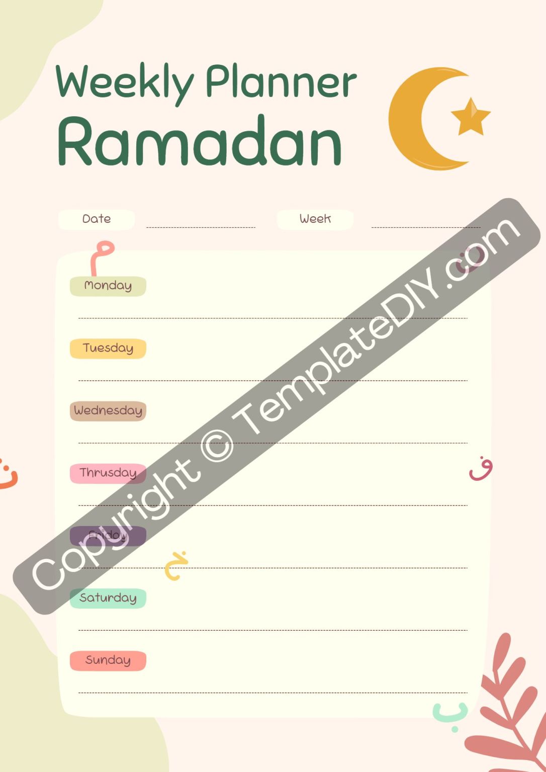 My 30 Days of Ramadan Activities Book Printable Template