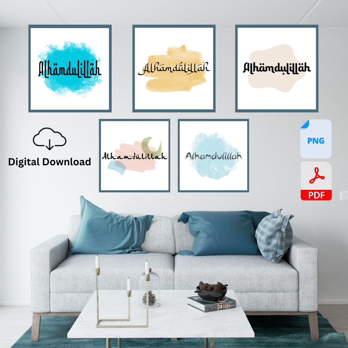 Digital Alhamdulillah Allahu Akbar Subhan Allah Wall Art