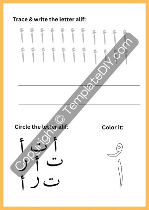Arabic Letter Alif Worksheet Template Printable PDF, Word