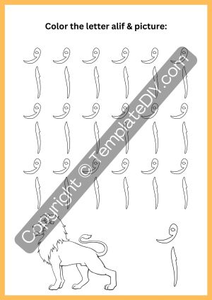 Arabic Letter Alif Worksheet Template Printable PDF, Word
