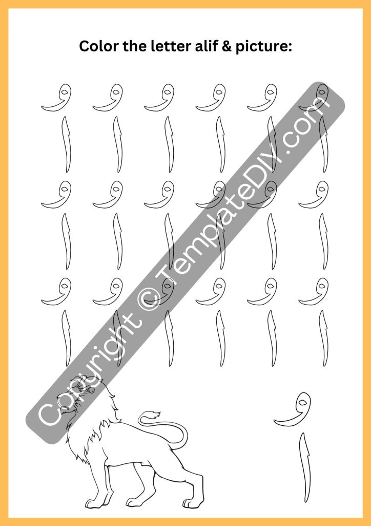 Arabic Letter Alif Worksheet Template Printable PDF, Word