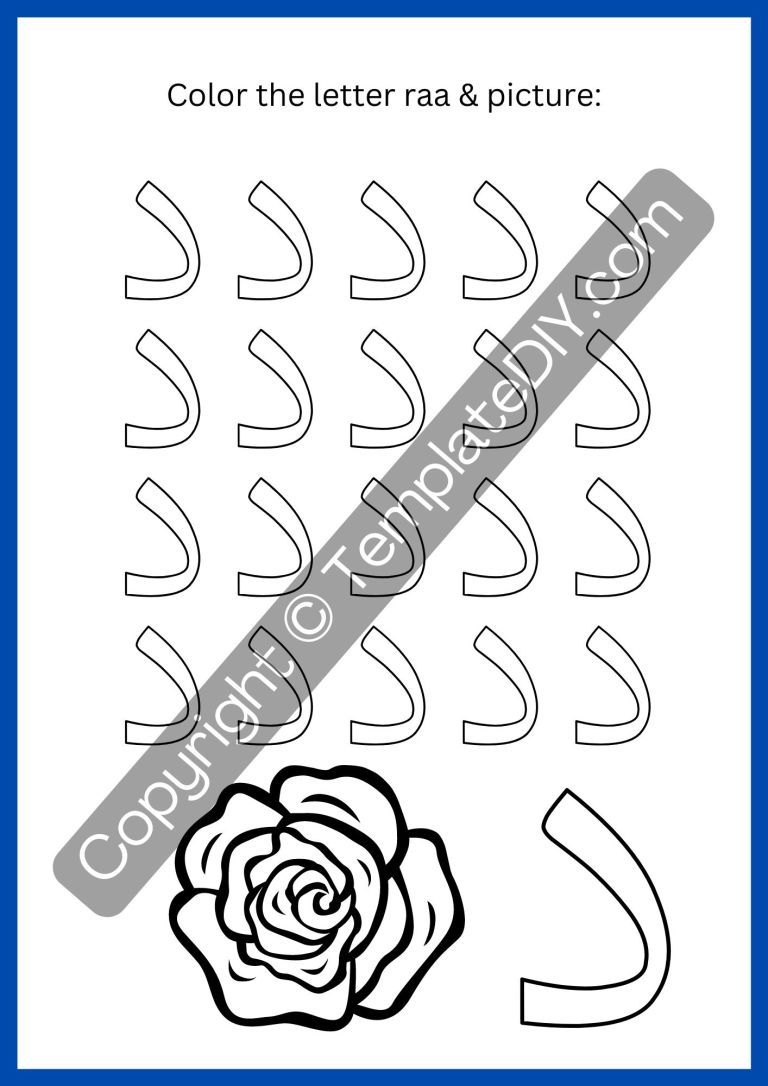 Letter R in Arabic Template Printable in PDF, Word
