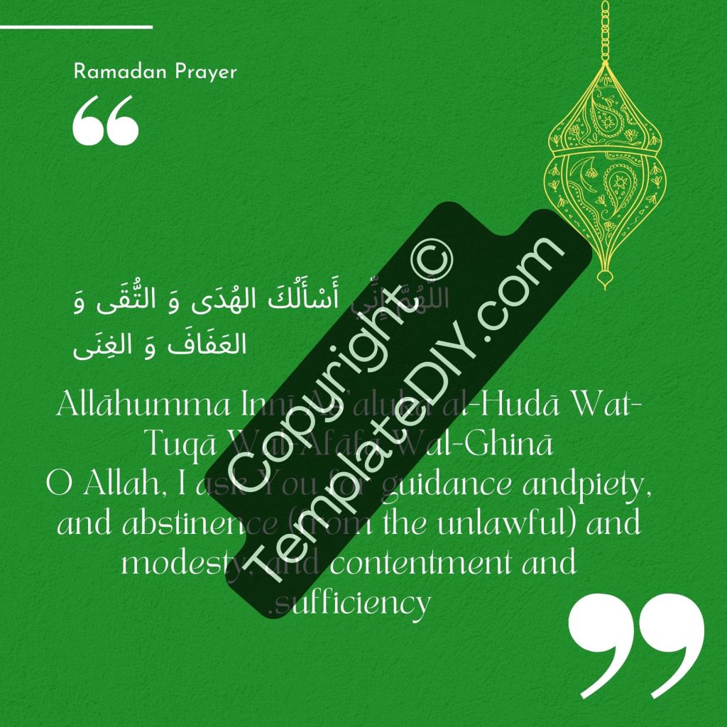 Ramadan Duas Printable Template PDF, Word [Editable]