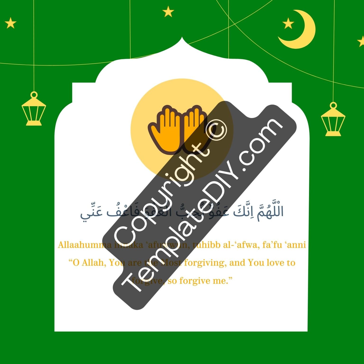 Ramadan Duas Printable Template PDF, Word [Editable]