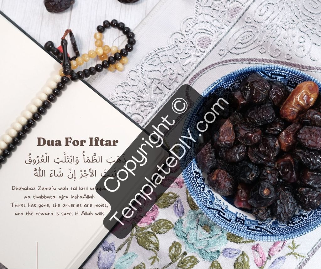 Ramadan Duas Printable Template PDF, Word [Editable]