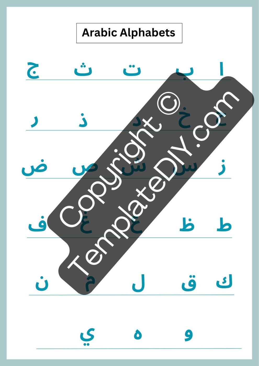 Arabic Alphabet Letters Printable Template PDF, Word